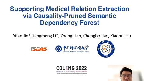 Underline Supporting Medical Relation Extraction Via Causality Pruned Semantic Dependency Forest