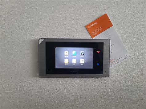 성북구 하월곡동 월곡래미안루나밸리아파트 삼성인터폰 교체 직방비디오포 교체후기 네이버 블로그