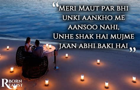 500 Love Shayari Sad Cute Beautiful And Romantic Latest Collection