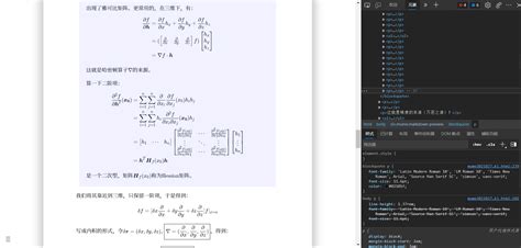 能罗列一下样式大全吗 Issue 924 shd101wyy vscode markdown preview enhanced GitHub