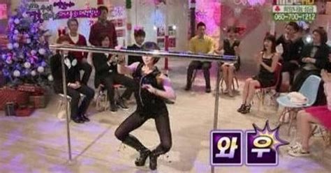 우결 함은정 섹시한 봉춤에 남편 이장우 정신 혼미