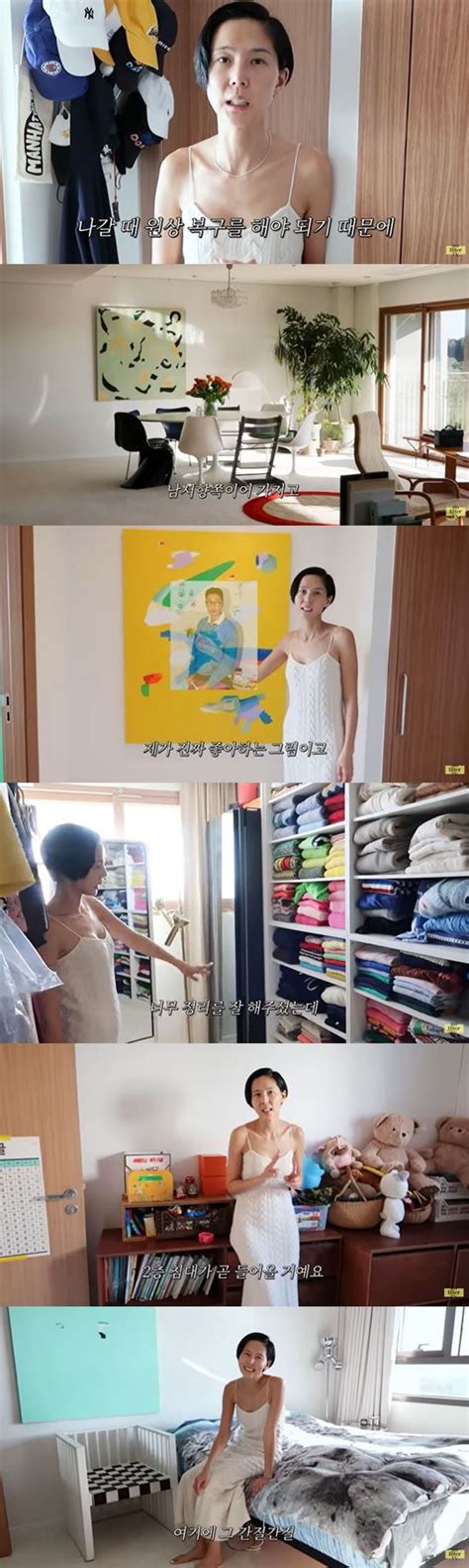 김나영 한남동 새 집 공개…♥마이큐 흔적 가득 요즘 뜨는 작가 노필터tv [종합]