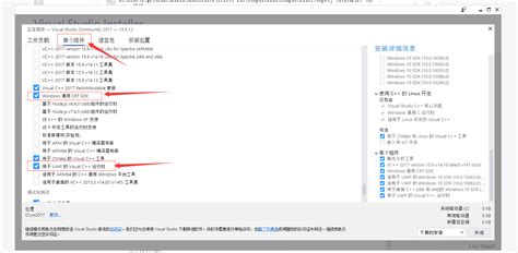 解决cmake错误：the Cxx Compiler Identification Is Unknown 灰信网（软件开发博客聚合）