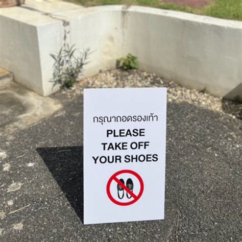 ป้ายตั้งพื้น กรุณาถอดรองเท้า ไทย Eng Please Take Off Your Shoes Shopee Thailand