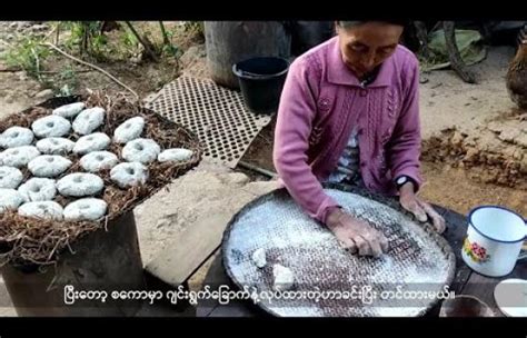 တာ့ခ်ခရိုင်ထဲက မြန်မာရွှေ့ပြောင်းကျောင်းတွေကိုဖိတ်ခေါ်ပြီး ကျောင်းသားအရည်အချင်းစွမ်းရည်ပြိုင်ပ