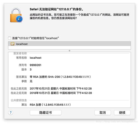 Netty 实现服务器 Csdn博客 Netty 实现服务器 Csdn博客