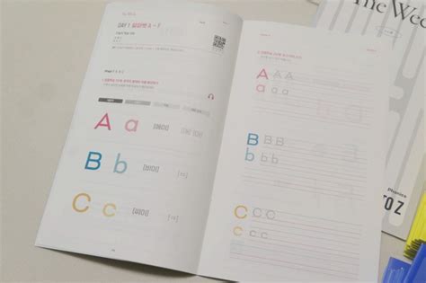 성인영어학습지 뇌새김 더위크 후기 내돈내산 할만하네 네이버 블로그