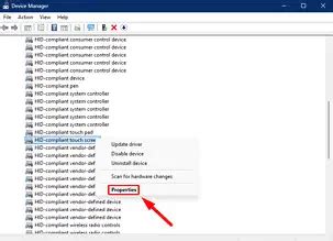 Laptop Touch Screen Not Working Reliable Solutions