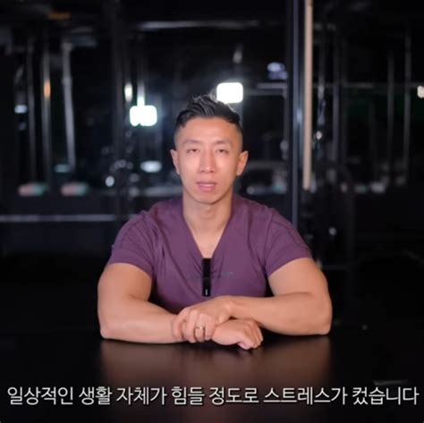 택시기사 도와줬다가 눈알 터진 헬스유튜버의 해명 포텐 터짐 최신순 에펨코리아