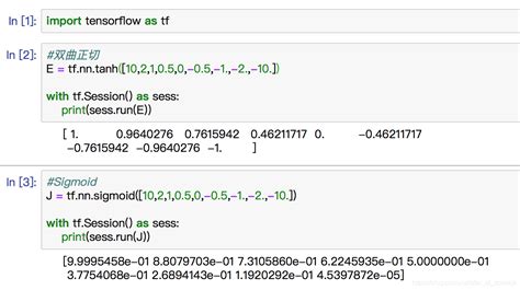 Tensorflow基础（四） 激活函数（sigmoid、tanh）；损失函数（二次代价函数、交叉熵代价函数、对数释然代价函数）激活函数的