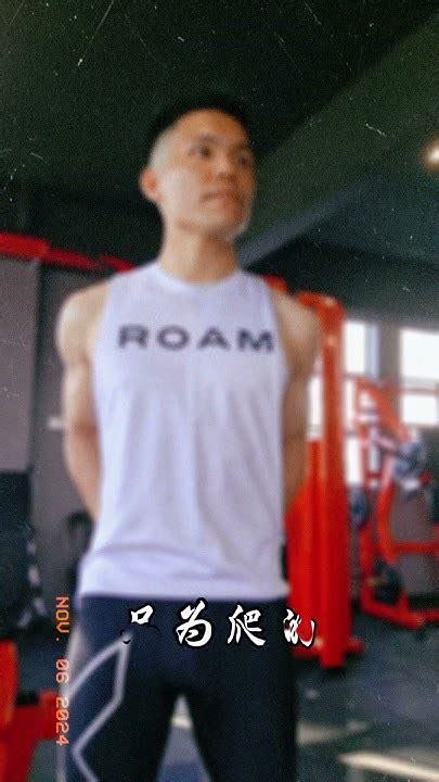 健身激励 ：锻炼的不只是身体，更是心志 Training Not Just Your Body But Your Mindset Youtube