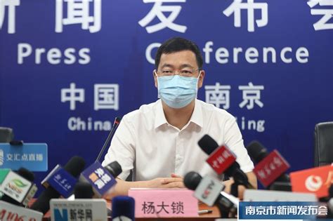 外地非绿码人员怎么转码？可通过各区线上渠道远程办理我苏网