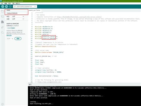 Esp32 096寸oled通过低功耗蓝牙ble通信显示出esp32 Bme280读取到的温湿度值bme280读取温湿度 Csdn博客