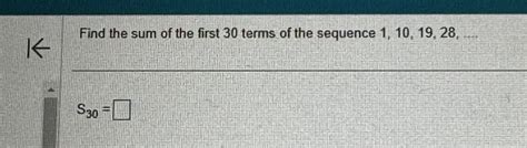 Solved Find The Sum Of The Terms In The Arithmetic Sequence Chegg Com
