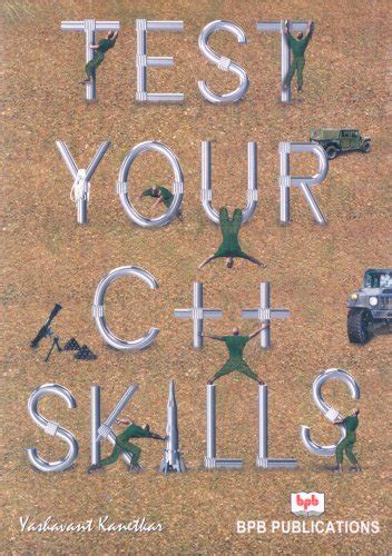 Test Your C Skills Yashavant Kanetkar Books