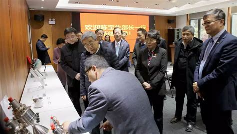 教育部党组书记、部长陈宝生调研华东理工大学澎湃号·政务澎湃新闻 The Paper