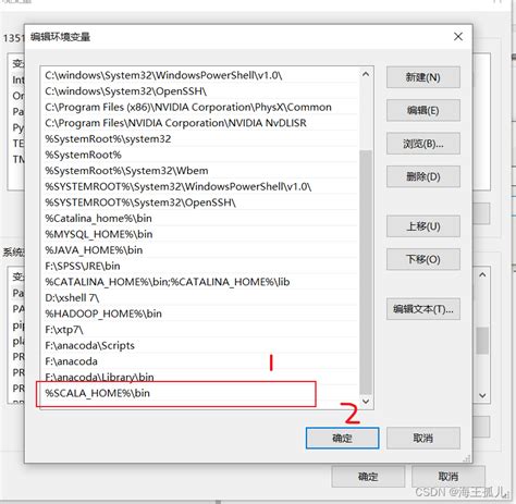 从零开始学scalascala 快速入门 Csdn博客
