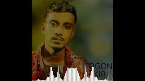 নাগীণ নাগীণ। গগন সাকিবের নতুন গান। গগনের কষ্টের গান Youtube