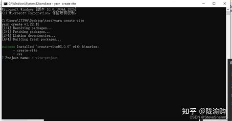 vite vue3 ts nodejs mysql搭建全栈项目 1