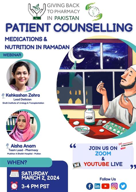 Shaikh Hussam Lateef On Linkedin Interesting Topic