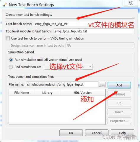 FPGA自学4 Modelsim仿真软件使用 fpga仿真软件有哪些 CSDN博客