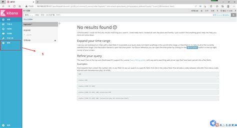Elk日志分析 Csdn博客