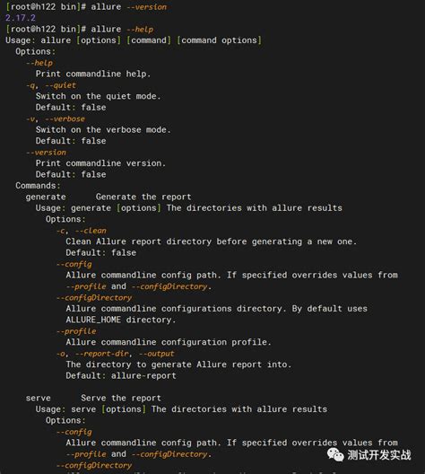 Ciandcd夺命十三剑8 Jenkins接入pytestallure自动化测试项目 腾讯云开发者社区 腾讯云