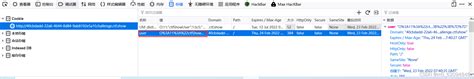 Ctfshow Web257反序列化 Csdn博客