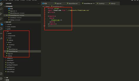 Vue3 项目初始化npm Init Vuelatest Joken1310 博客园