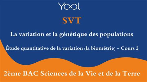 Étude Quantitative De La Variation La Biométrie Cours 2