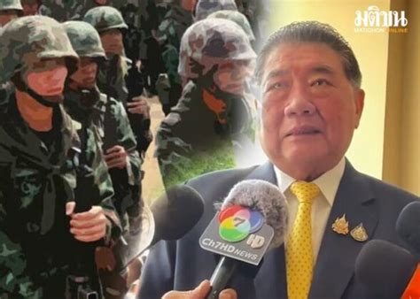 ภูมิธรรม ชงตั้ง พล อ ไตรศักดิ์ ตท 10 เพื่อนทักษิณ นั่งเลขาฯรมว กลาโหม