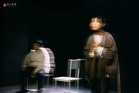 《生命理论史稿》 《驱逐仪式》连演 中票在线