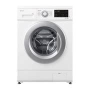 Стиральная машина LG F2J3WS1W c функцией пара | LG RU