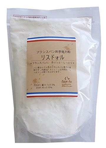 プティパ フランスパン用準強力粉 芸能界の裏話