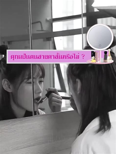 ชาร์จusb การกำหนดค่าที่ดี กระจกมีไฟ Fashion ของขวัญ กระจกแต่งหน้าถาดเก็บของ กระจกไฟ มีไฟส่อง