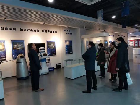 参观培训 北京森源达生态环境股份有限公司