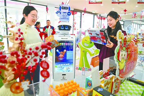 春日向新力 中国石化新闻网