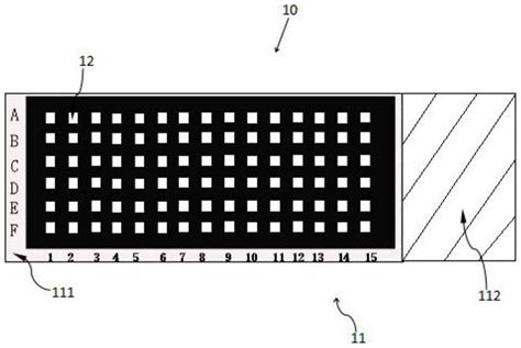Tumor Single Cell Detection Kit Eureka Patsnap