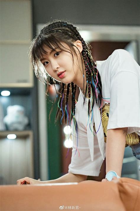 Pin De Rachi Noinoi En Lin Xin Yi