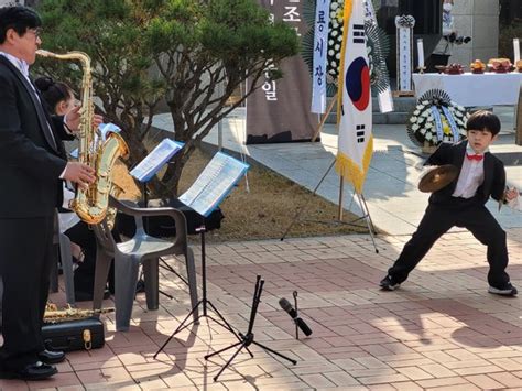 한국자유총연맹계룡시지회 제41회 자유수호 희생자 합동 추모제 개최 네이트 뉴스