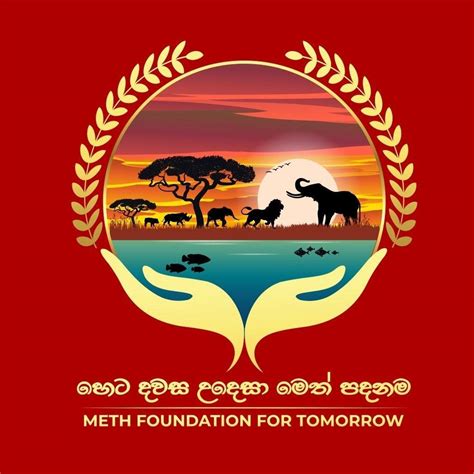 මේක සෙල්ලමක් නෙවේ සෙල්ලං කරන්නේ අහිංසක ජීවිතත් එක්ක