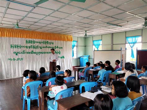 ညောင်ရွှေမြို့ လူထုအခြေပြုဗဟိုဌာန၌ လူငယ်ရေးရာအသိပညာပေးဟောပြောပွဲ ကျင်းပ