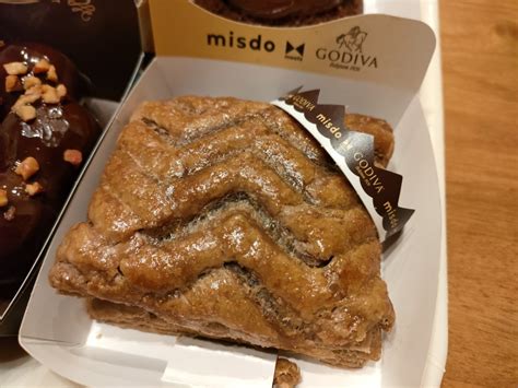ミスドGODIVA RNちゃんチャイコフスキーの自分用ブログ