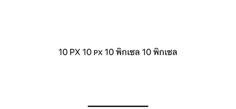 Apply Small Caps For Unsupported Language In Swiftui Sarunw