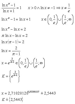 Logarithmic Equations Examples