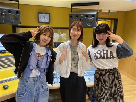 Weekend Plus Fm802