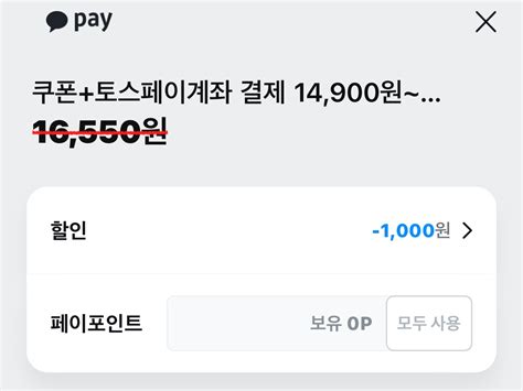 [티몬] 맥널티 제로칼로리 아이스티 500ml 24병 복숭아 자몽 청포도 14 900원 무료 핫딜 에펨코리아