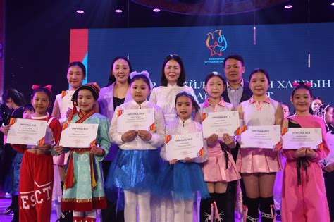 Монголын Хүүхдийн Ордон Added A Монголын Хүүхдийн Ордон