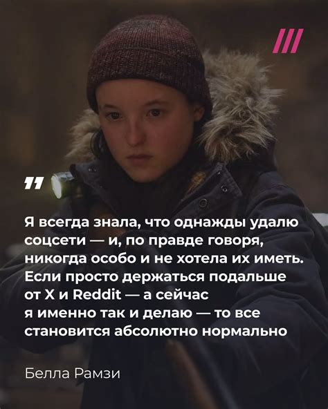 Телеканал Дождь Телеканал Дождь Added A New Photo