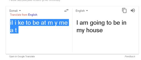 Ok This Is Sexual R Googletranslate
